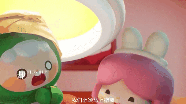 迷你联盟小队图标