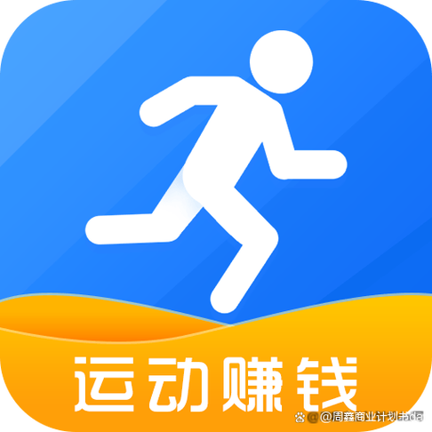 跑步赚钱图标