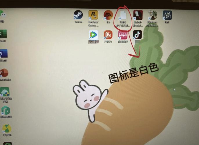 steam图标变成白色的了图标