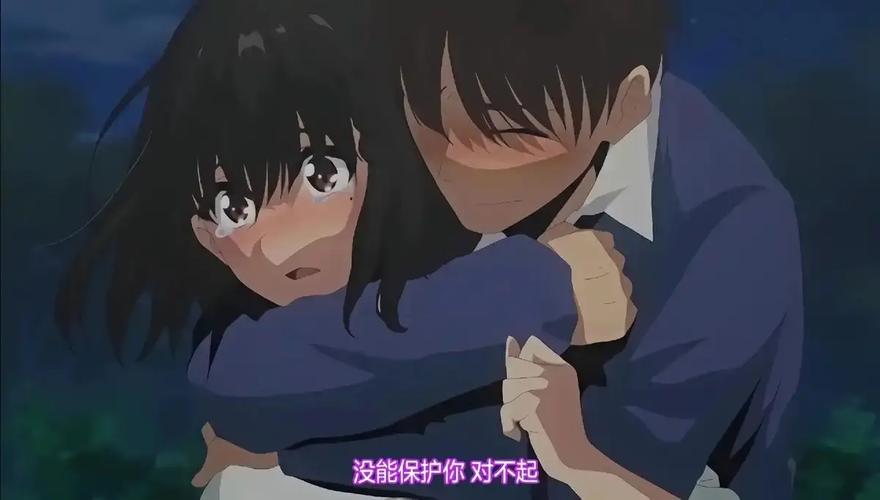 伪装学渣未删减完整版在线阅读图标