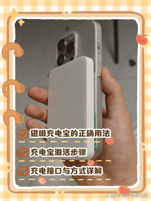 ipad10代支持磁吸充电吗图标
