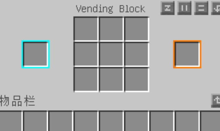 我的世界饰品栏mod图标