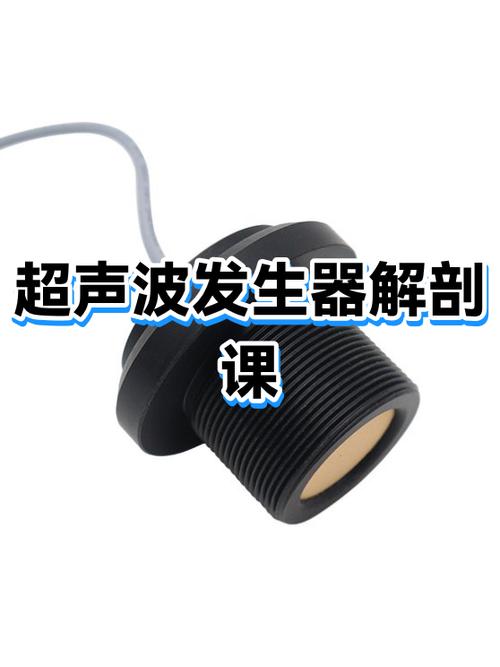 小提琴机械轴和普通轴区别图标