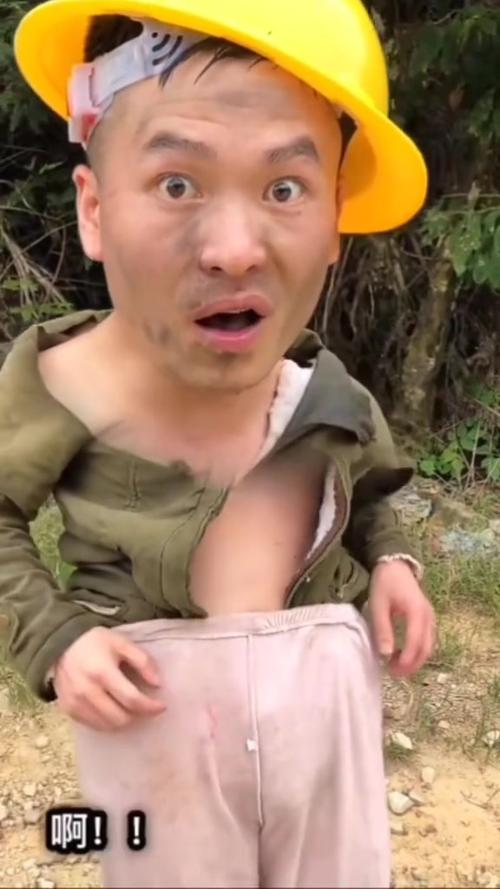 趣味小视频
