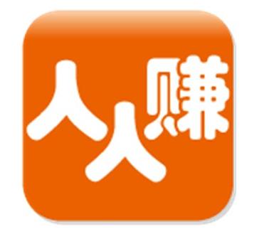 人人赚图标