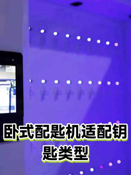 抽屉钥匙丢了怎么配钥匙图标