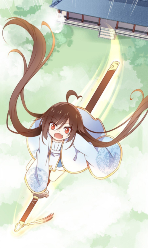 萌师在上漫画免费无广告图标