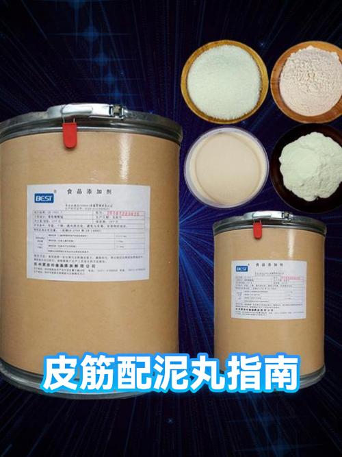 1.0皮筋配多大泥丸图标