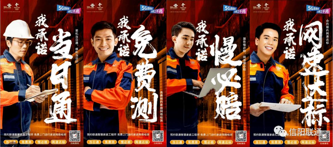 沃课app图标