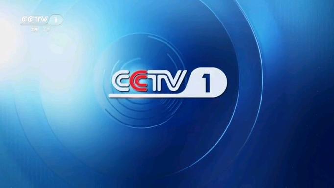 cctv·com2008截图