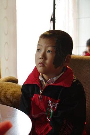 兽皮少年图标