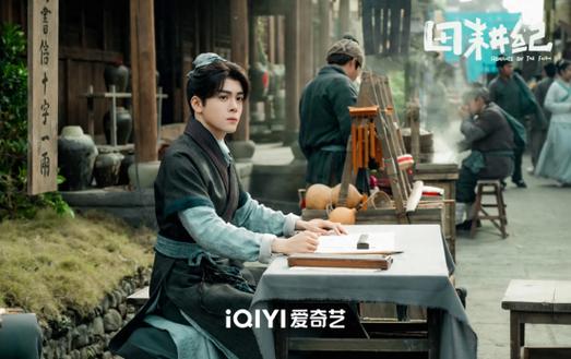 从白衣书生肝到成神