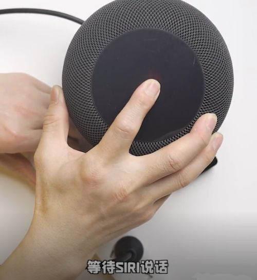 homepod无法连接网络截图