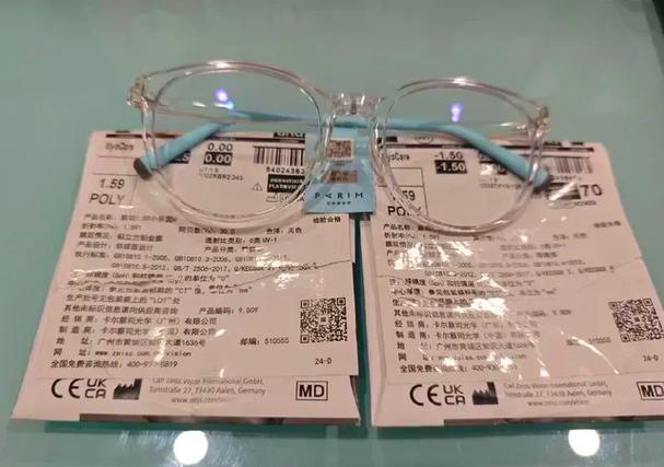 镜片模糊了教你怎样修复截图