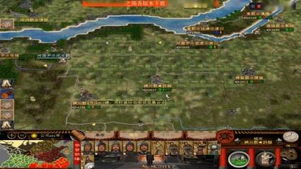 汉之殇怒放版亲兵截图