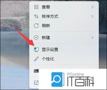 网页不显示图片怎么办图标