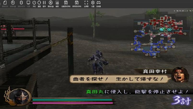 战国无双1关卡解锁条件