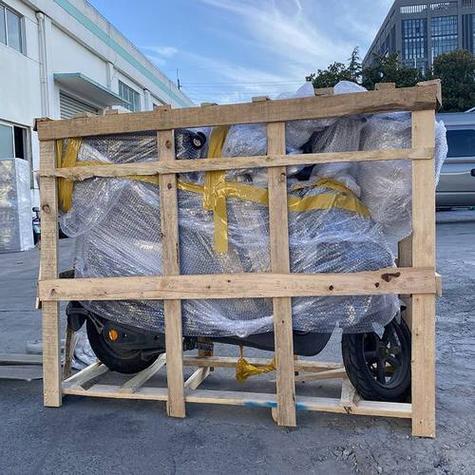 电动车怎么托运最便宜图标