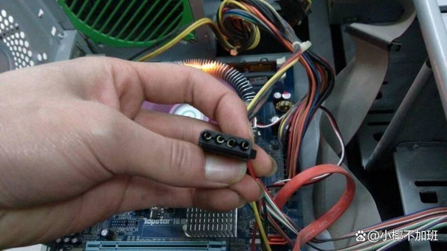 怎样把固态硬盘弄坏图标