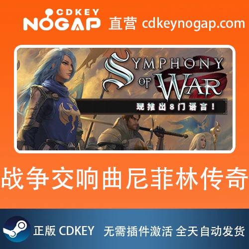steam激活码在哪激活图标