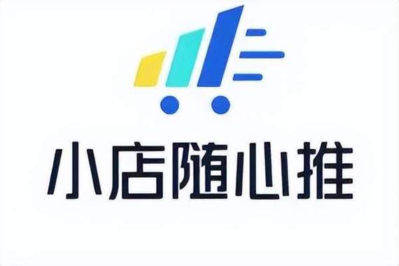 怎样移动手机屏幕上的图标图标