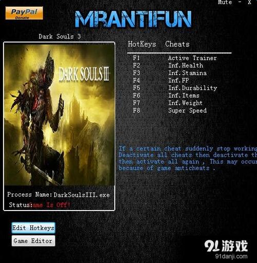 blacksouls修改器图标