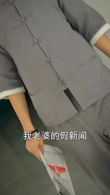 特种兵之吹牛系统图标