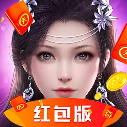 奶茶大师红包版下载截图