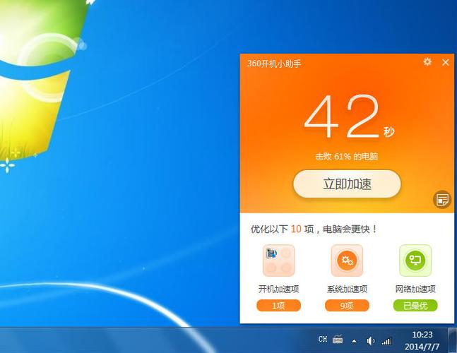 vivo手机无法开机一直黑屏图标