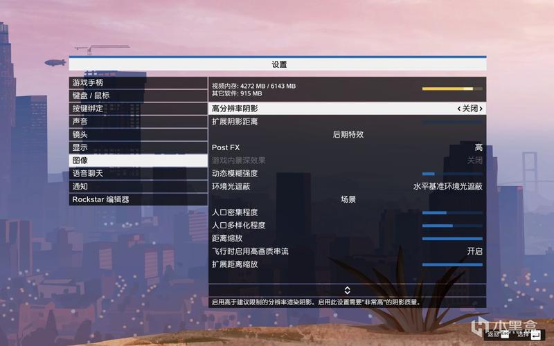gta5自动保存怎么回档图标