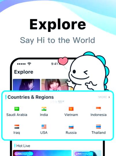 bigolive类似的软件图标