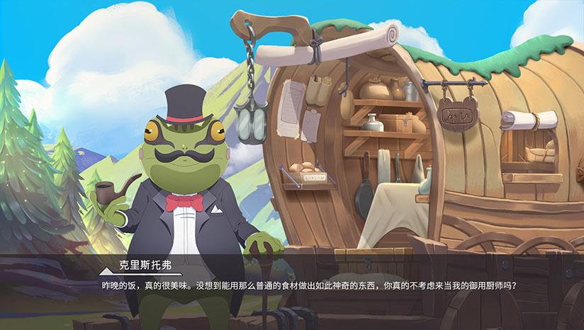 wishroom兽人游戏介绍图标