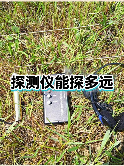为什么QQ显示附近人距离很远图标