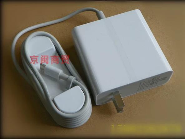 小米笔记本充电器能给手机充电吗图标