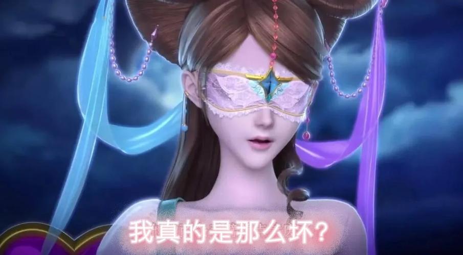 冰公主挺着大肚子图标