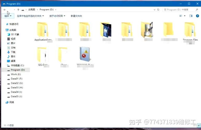 win10文件夹打开不了缩略图