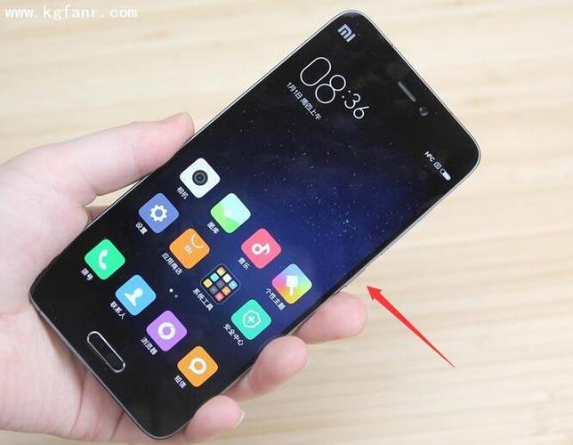小米5电量60就关机截图