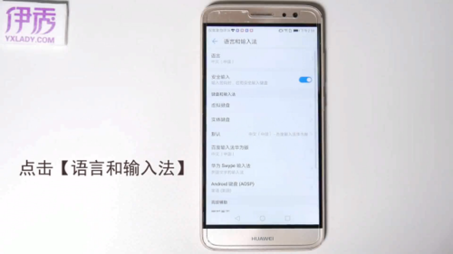 华为mate9截图有几种方法截图