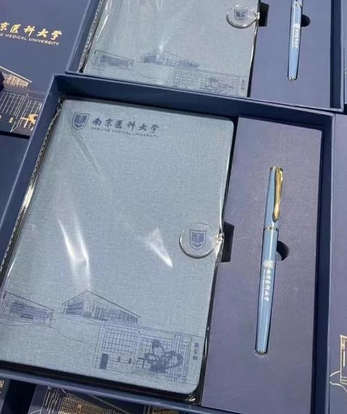校长定制科技直装图标