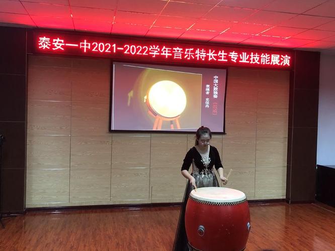 安乐音乐图标