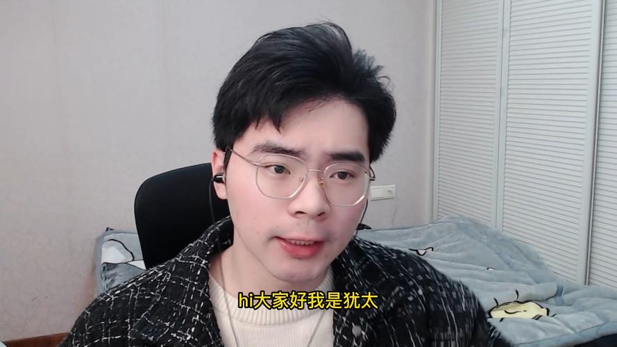 犹太第五人格图标