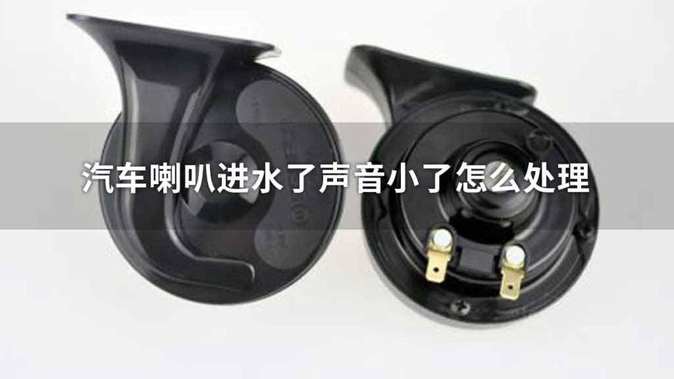 vivo扬声器进水声音变沙哑图标