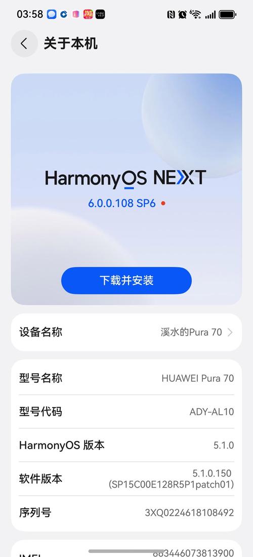 duetos全解锁版最新版本更新内容介绍图标