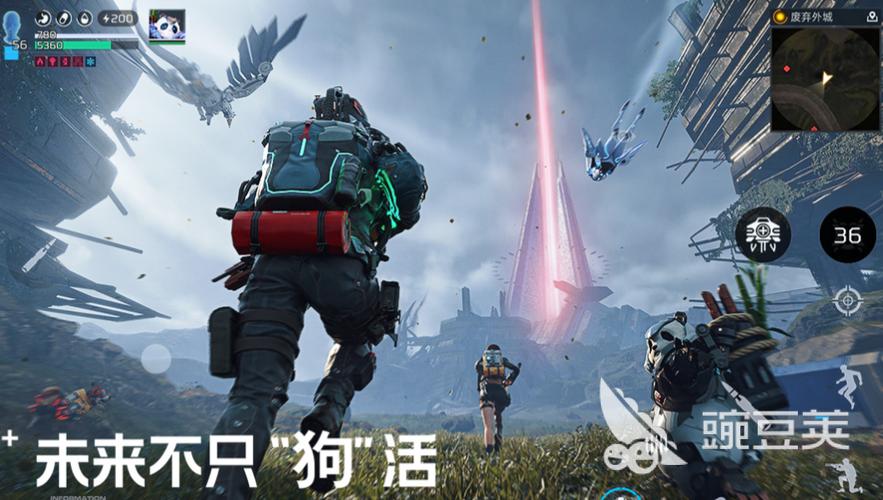 画面超真实的手机游戏截图