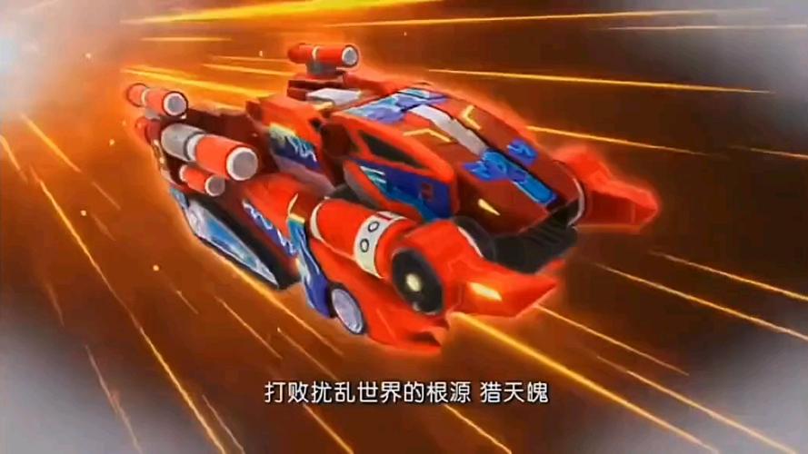 爆裂飞车3全部爆裂飞车技能图标