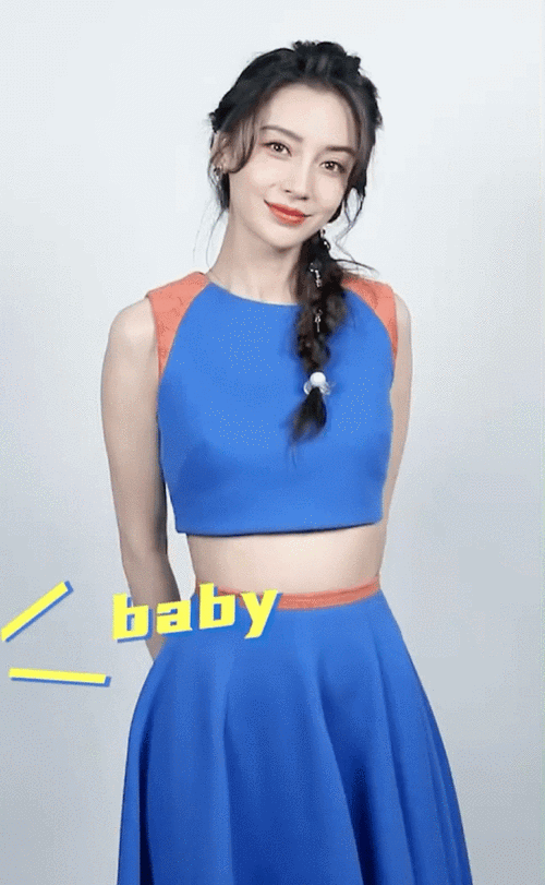 BABY是杂牌还是名牌图标