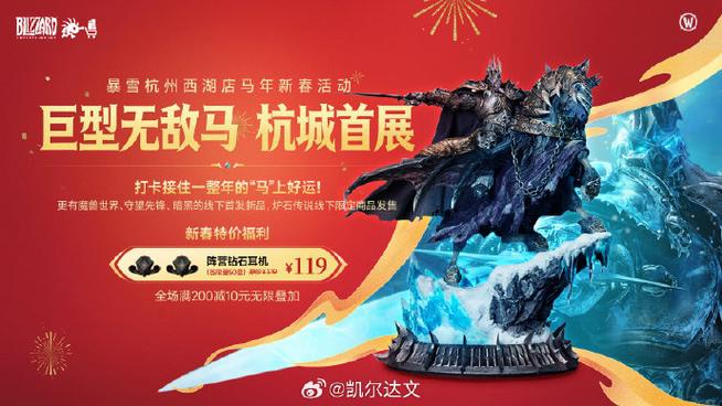 勇士们无敌金手指截图