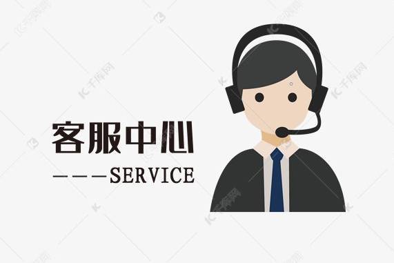 小米空调24小时服务电话图标