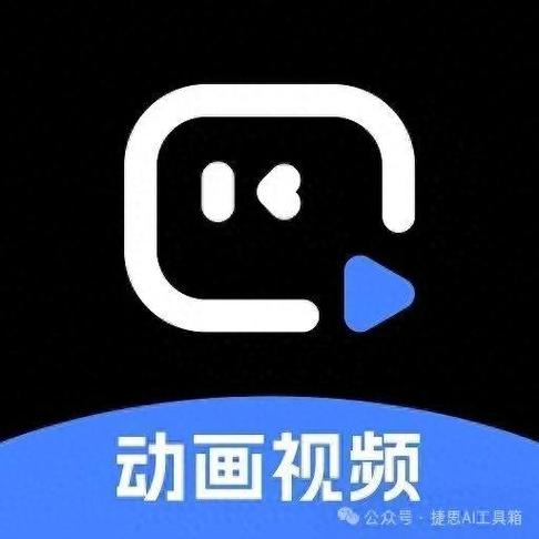 怎样隐藏svip标志图标