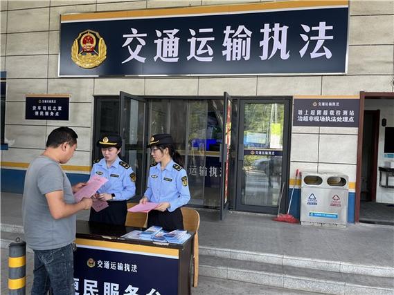 执法仪记录仪一般价格图标